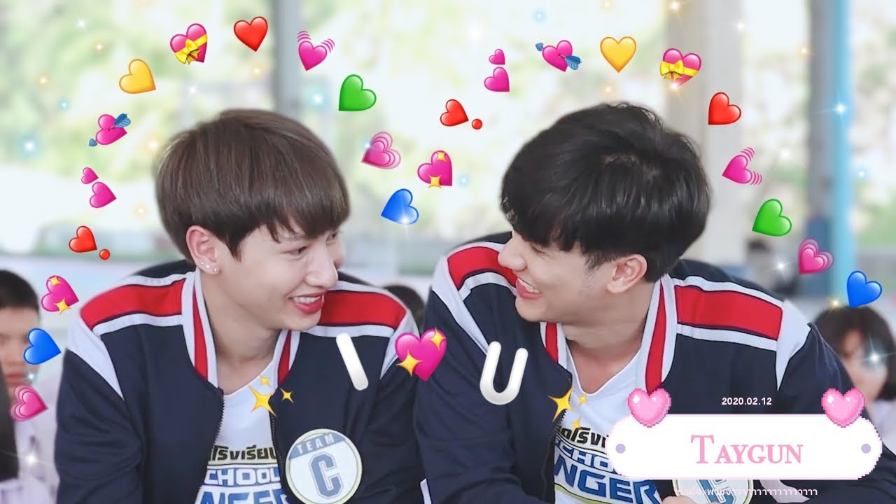 [TAYGUN] พี่อ่ะเขิลน้อง ไม่รู้หรออ 😊 - YouTube