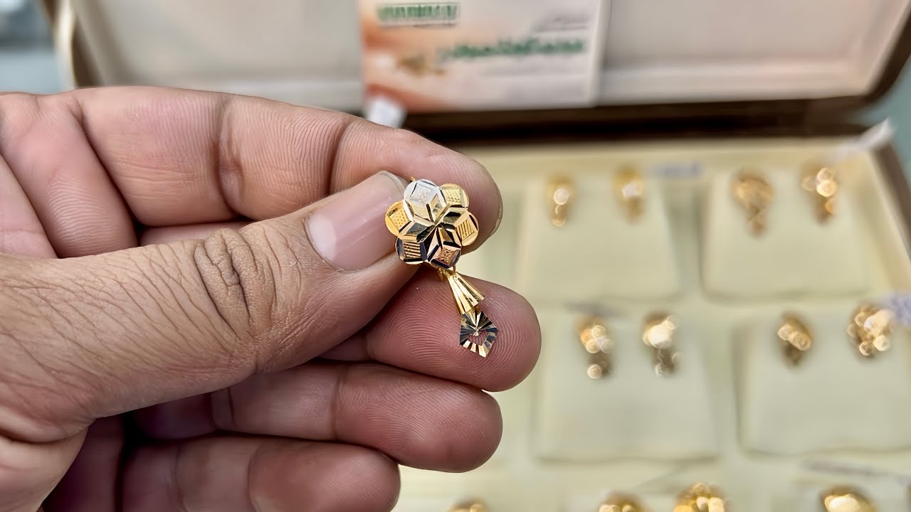 Gold Earring Kanty Design with Price and Weight // New Gold Kanty ...