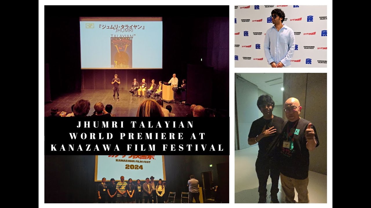 Kanazawa Film Festival 2024 | Jhumri Talayian Wins Best Short Comedy I ...