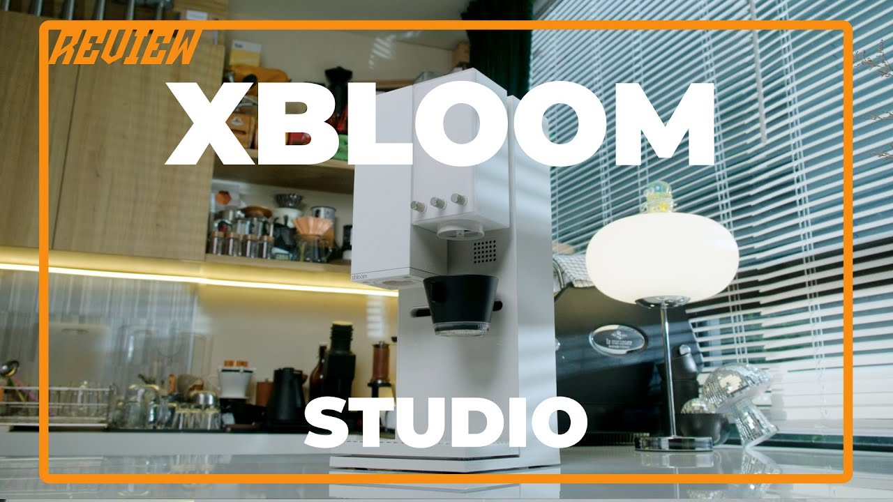 xBloom Studio เครื่องดริปกาแฟออโต้ที่เราออกแบบเองได้ทุกอย่าง - YouTube