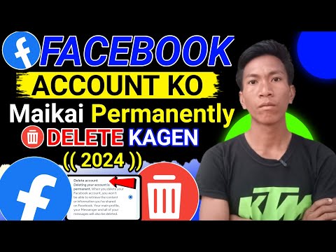 Maikai Facebook Account Ko Permanently Delete Kagen 2024||How To Delete Facebook Account Permanently