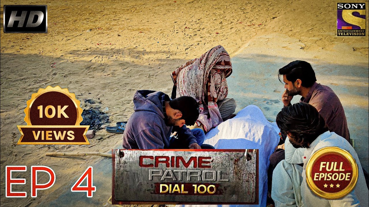 Murder Mystery Case Crime Patrol Dial 100 New Ep4 | SM ROUND | SMR | - YouTube