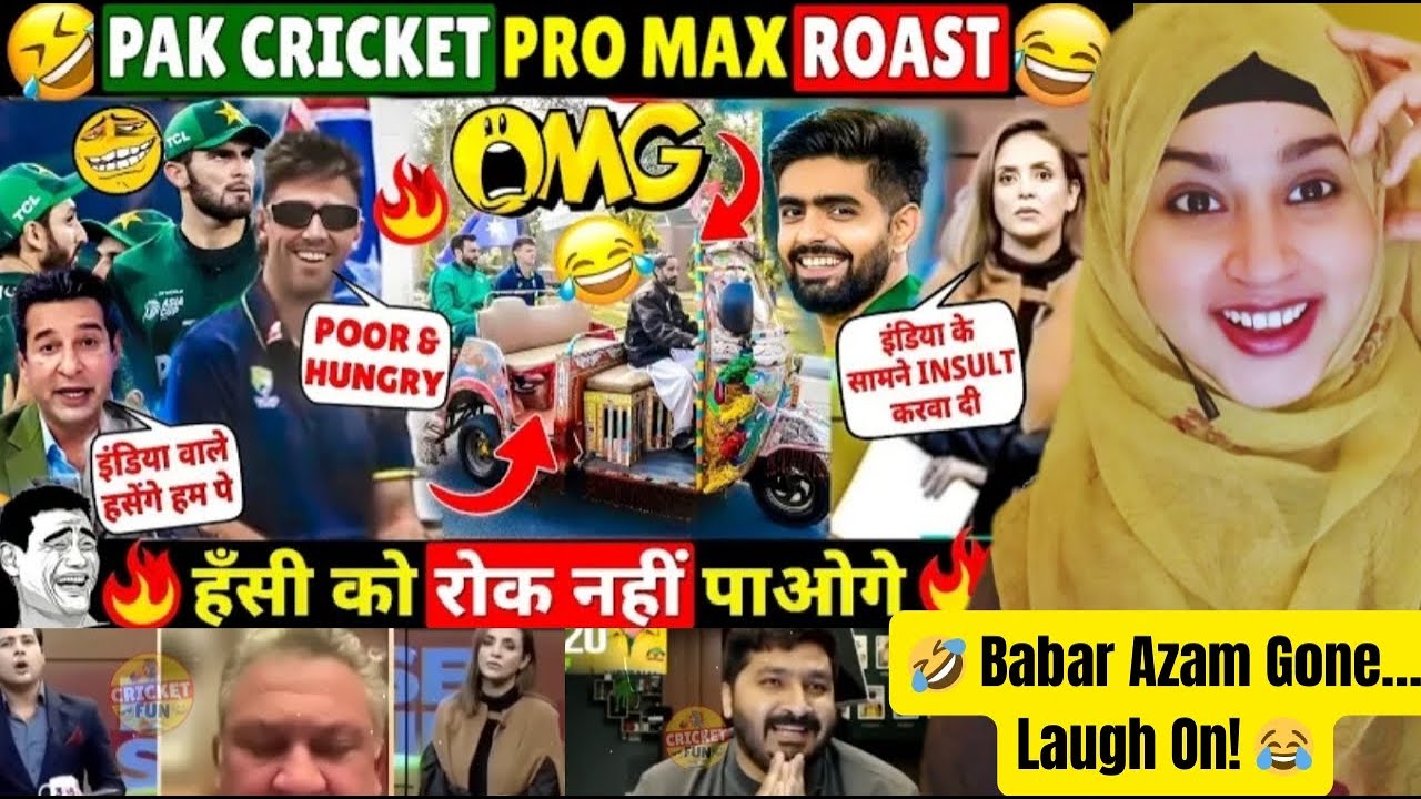 🤣 PAKISTAN CRICKET ROAST FUNNY Ft.BABAR AZAM 🤪 | TRY NOT TO LAUGH 😂 IND ...