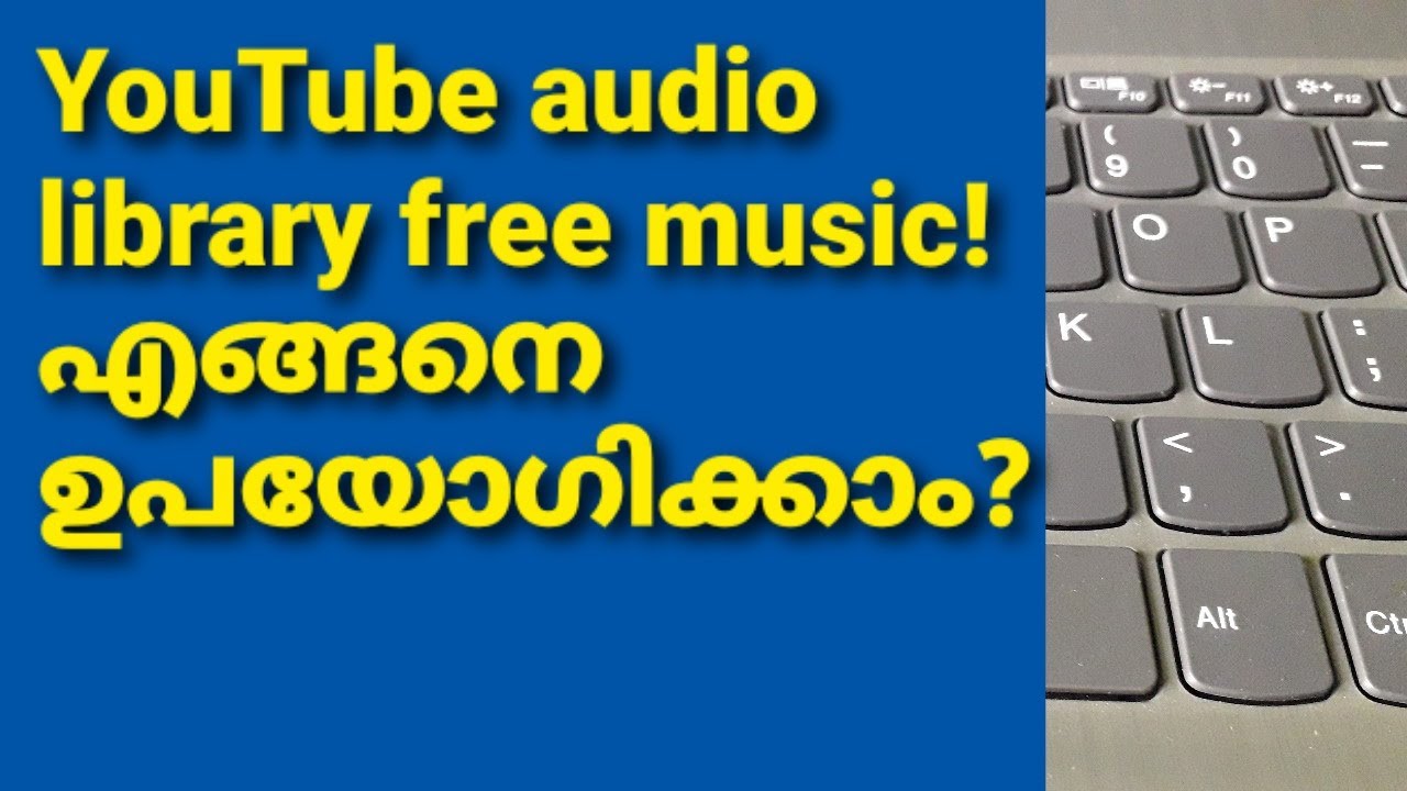 How to download free music from YouTube audio library? - YouTube