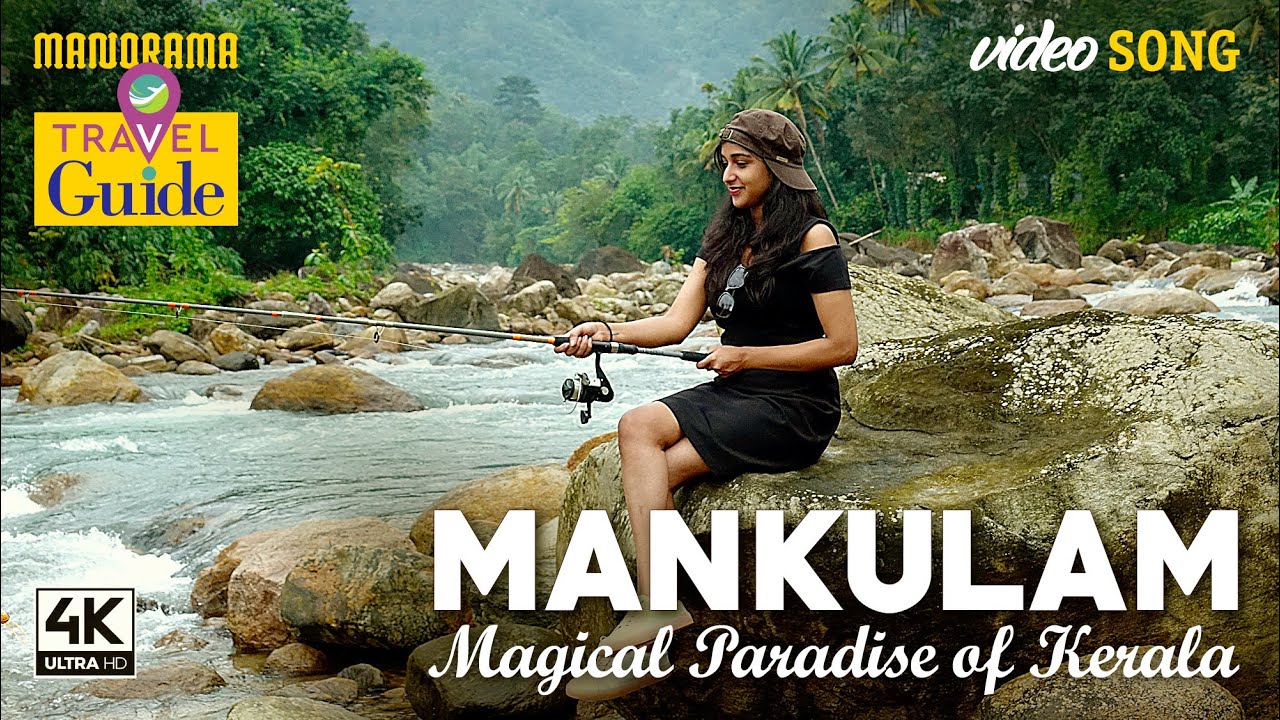 Mankulam Travel Song | Magical Paradise of Kerala | Aarya Janardhanan ...