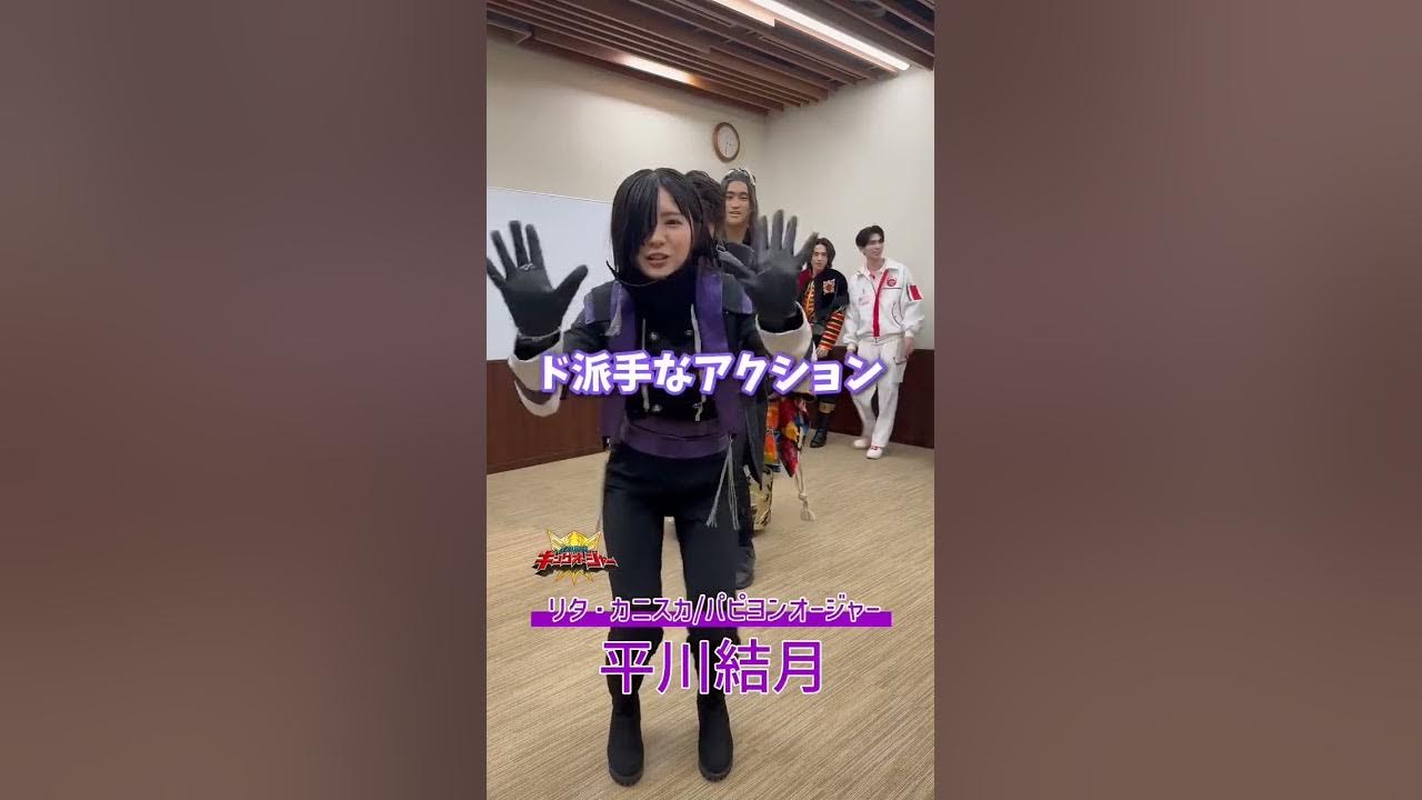 Kingohger's Crossover movies now on TTFC - YouTube