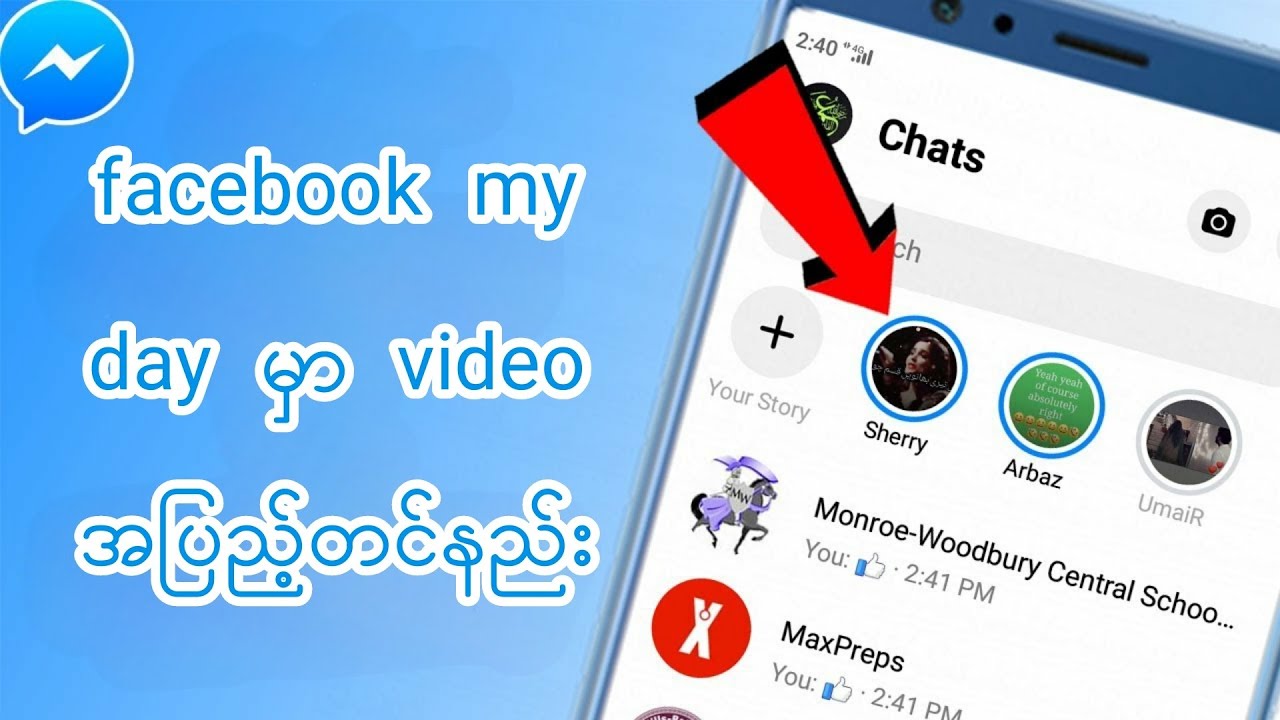 facebook my day မှာ video အပြည့်တင်နည်း - YouTube