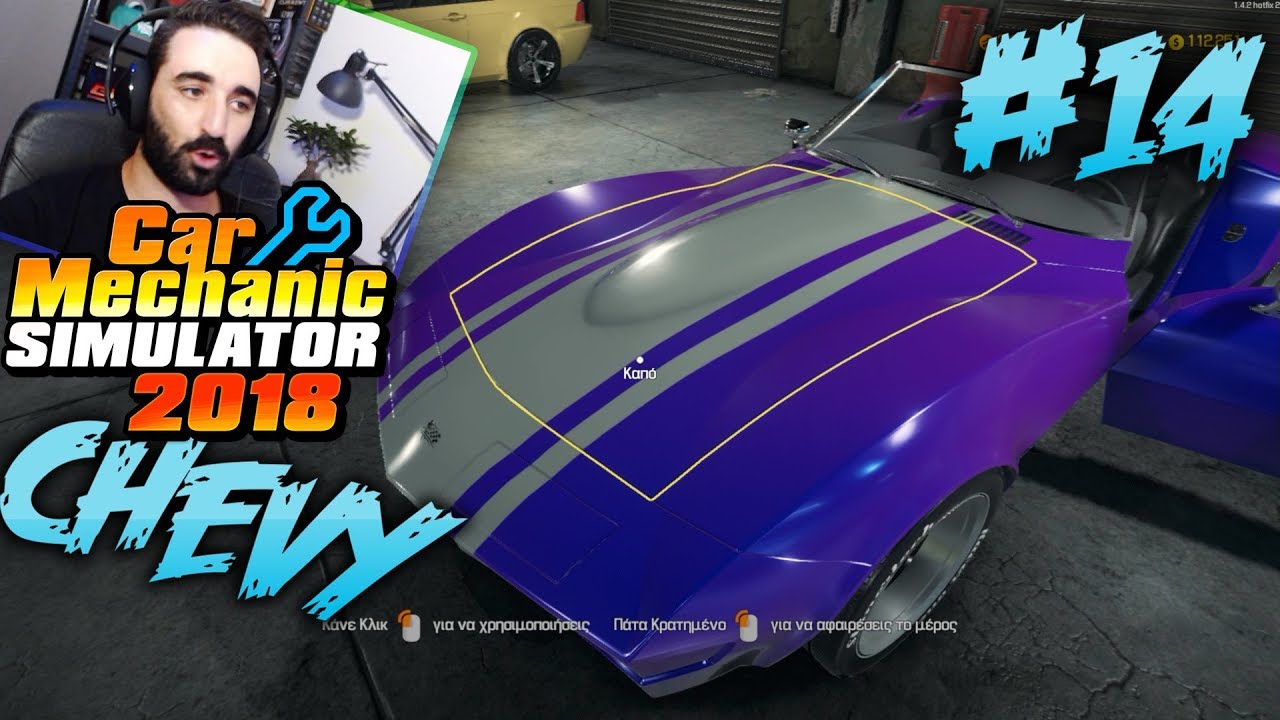 Car Mechanic Simulator 2018(#14) : Έτοιμο το Chevy - YouTube
