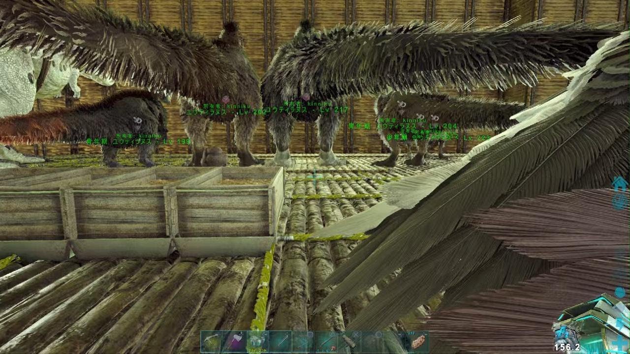 ARK: Survival Evolved_20231016235251 - YouTube