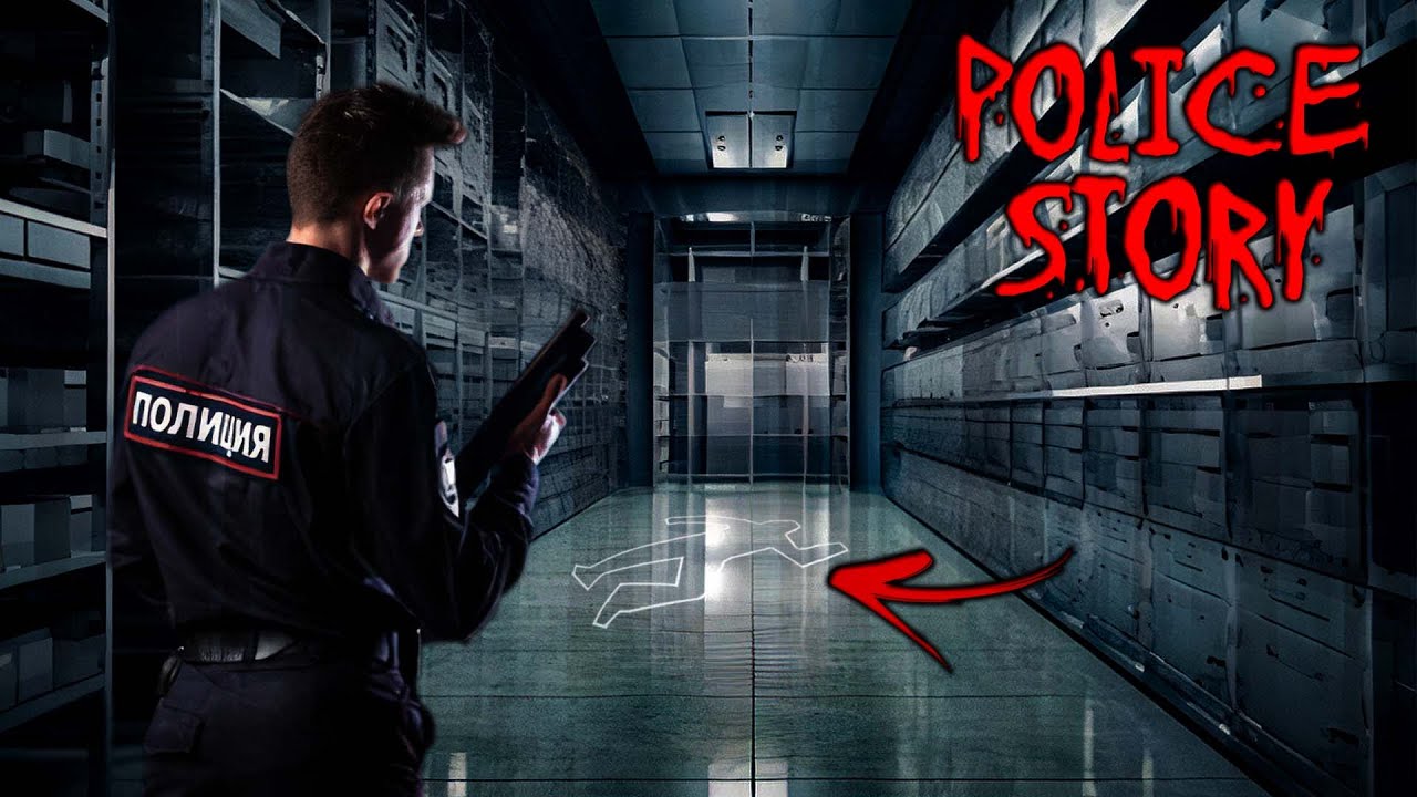 TRUE Disturbing Police Horror Story ( Scary Story) - YouTube