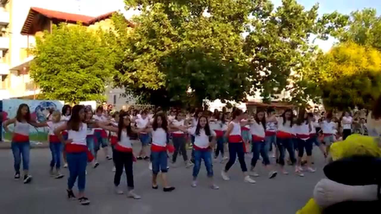 Τελος σχολικης χρονιας 2015 Λαρισα. - YouTube