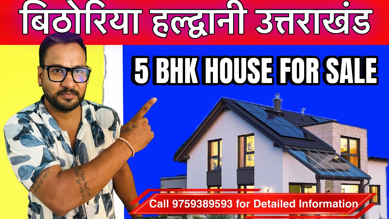 5 Bhk House For Sale in Bithoriya No 2 Haldwani Near Chaufula Chauraha ...