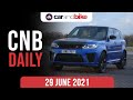 Videos of New Range Rover Sport SVR Launch | Audi e-tron Bookings ...