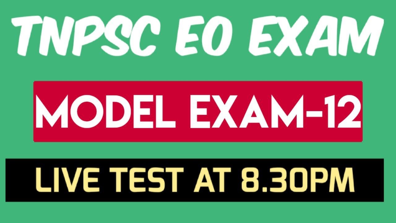 🔴 (AUG 22-MON) LIVE TEST | EO MODEL EXAM-12 | 100 QUESTIONS | KRISHOBA ...