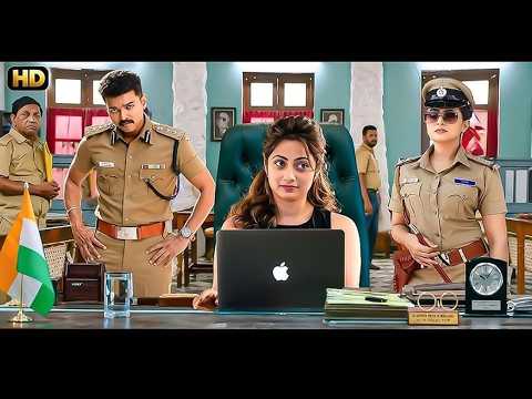 Collector (HD) New Blockbuster South Hindi Dubbed Action Movie Full HD In 4K | Chitra Shukla, Ashish