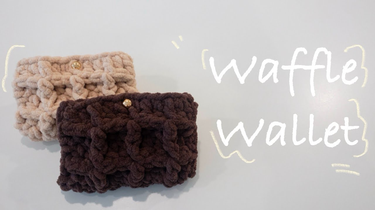 [코바늘] 호두백 자투리실로 만드는 와플카드지갑 | 샤베트실 | 와플무늬 | 한길긴뜨기 | 앞걸어뜨기 | crochet ...