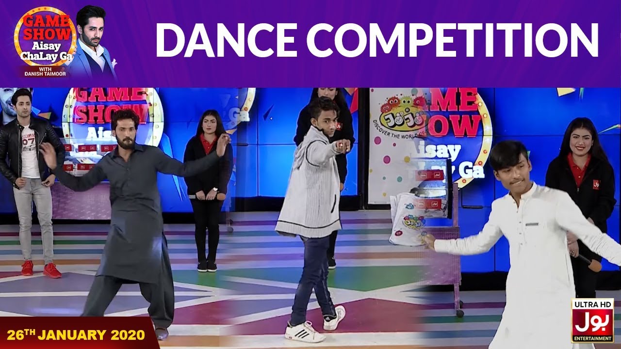 Dancing Competition In Game Show Aisay Chalay Ga With Danish Taimoor ...