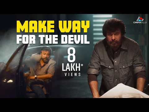 തിയേറ്റർ ഇളക്കി മറിച്ച  സീ൯ |  Best Intro Of Mammooty | Abraham Ozler | #mammootty #jayaram