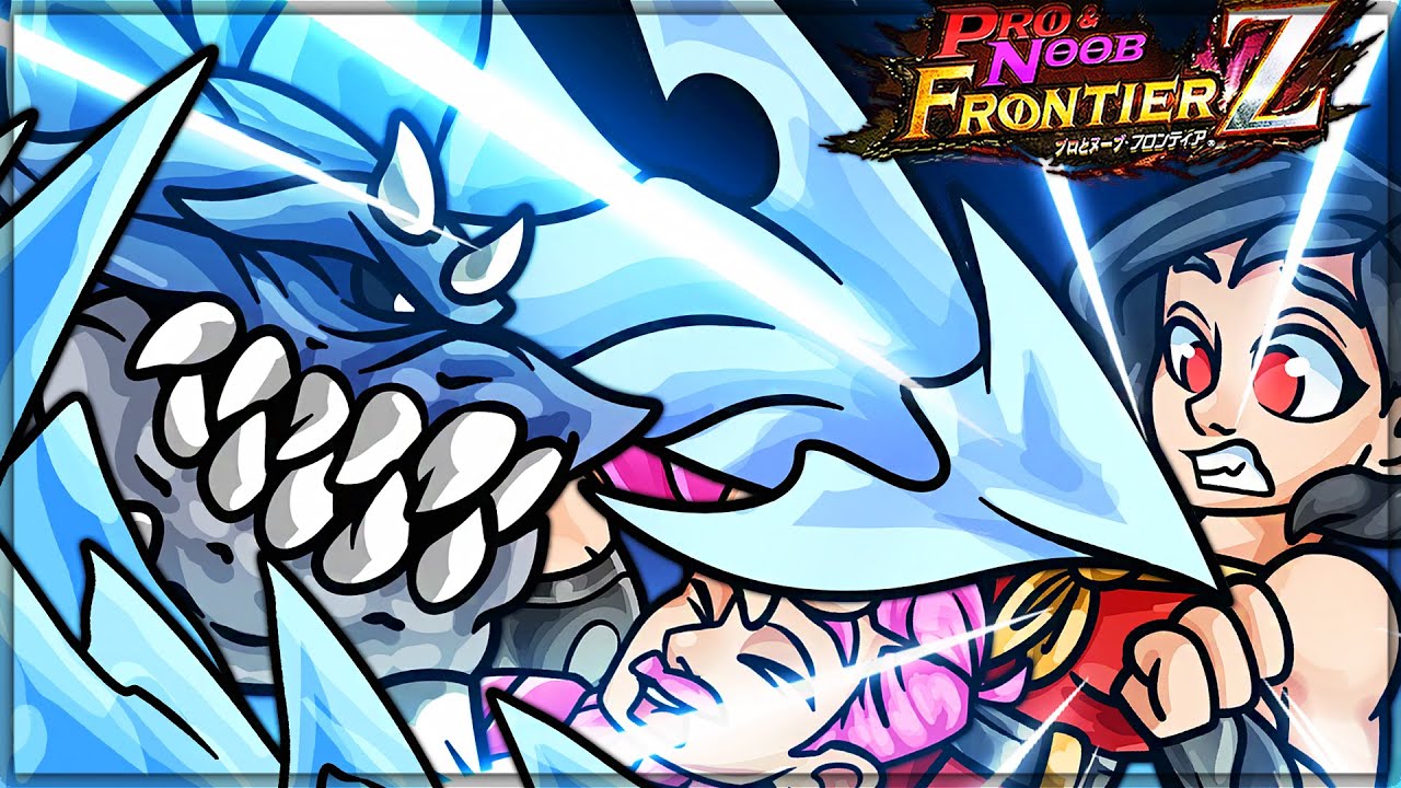 FLYING SHARK GOD WHAT - Pro and Noob VS Monster Hunter Frontier ...