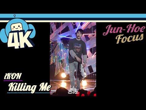 [4K & Focus Cam] iKon - Killing me (Koo Jun-Hoe) @Show! Music Core 20180804 iKon - 죽겠다