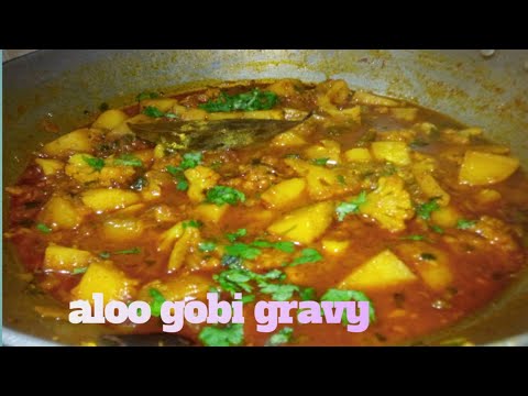 masaledar aloo gobi ki sabji | आलू गोभी की सब्जी | quick recipes - YouTube