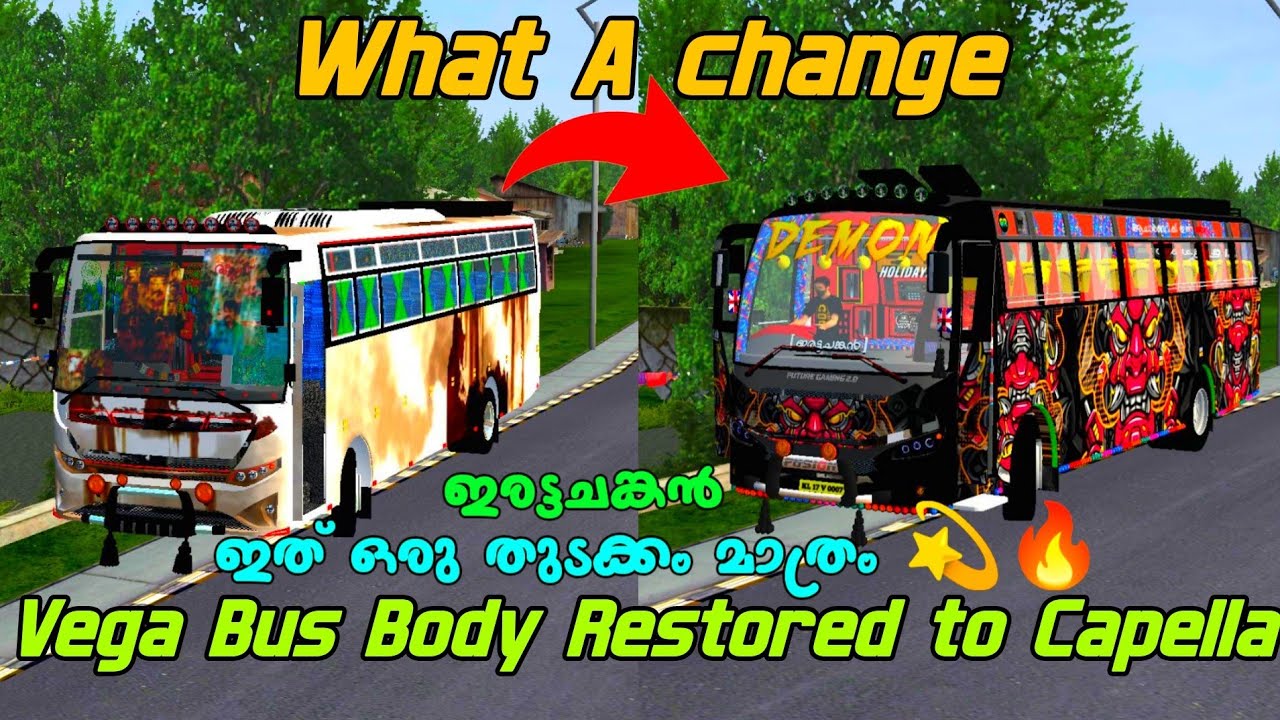 ഇത് ഒരു തുടക്കം മാത്രം 💫🔥||Sound force + Ms Combo Big Budget Vandi ...