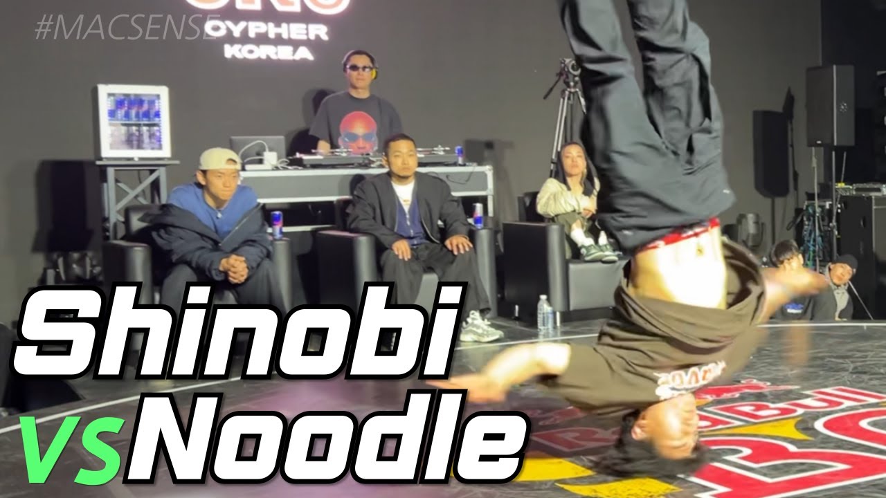 BBOY SHINOBI vs NOODLE // MACSENSE // RED BULL BC ONE KOREA CYPHER 2024 - YouTube