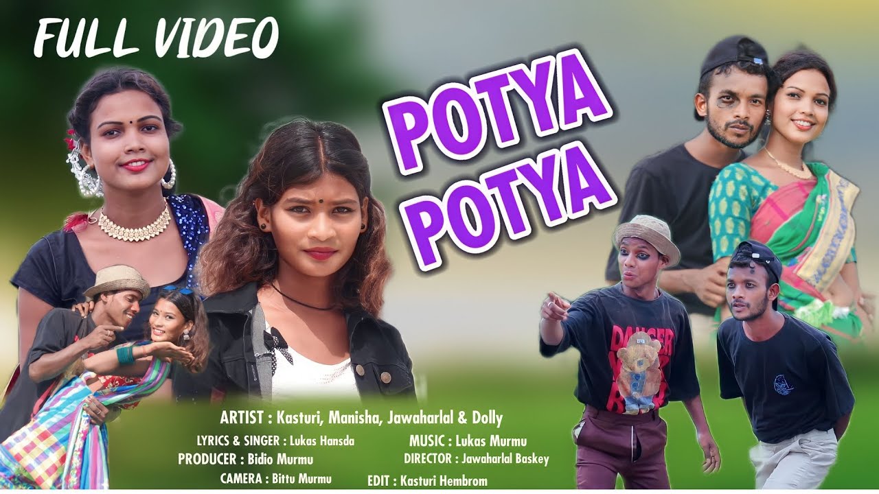 POTYA POTYA | FULL VIDEO | NEW SANTALI VIDEO 2023 | KASTURI | MANISHA ...