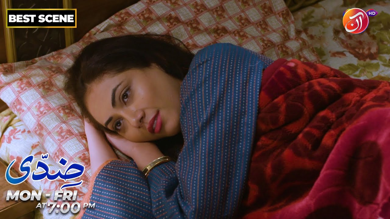 Ziddi | Episode 09 | Best Scene | Link in Bio | AAN TV - YouTube