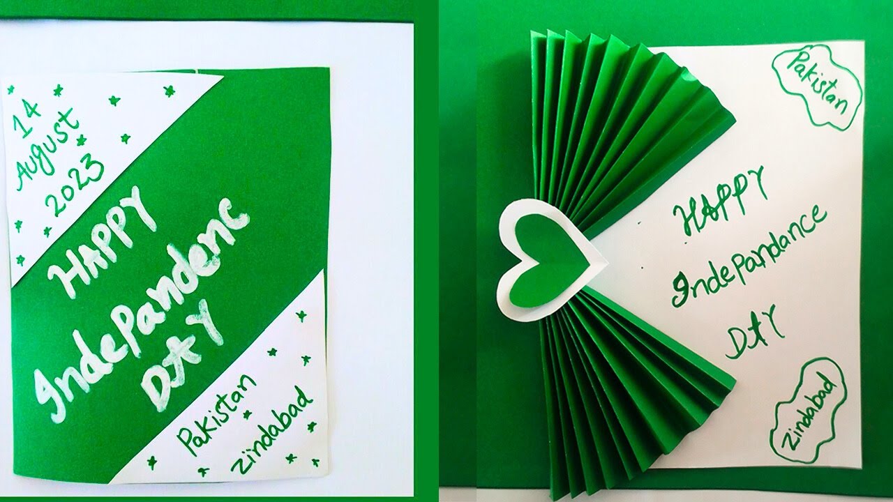 Diy 14th august card/ How to make 14th august card / Pakistan ...
