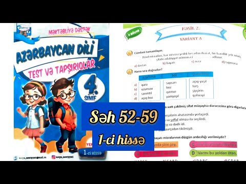 4-cü sinif Körpü Azərbaycan dili səh 52,53,54,55,56,57,58,59. 1-ci hissə