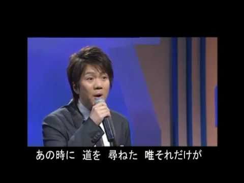 想い出さがし／こおり健太 Kenta・koori ( Japanese Enka singer ) - YouTube