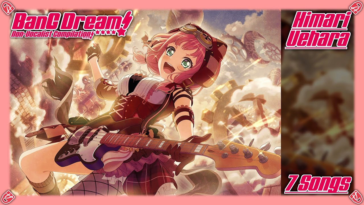[BanG Dream! / Bandori!] Afterglow - Himari Uehara - Singing ...