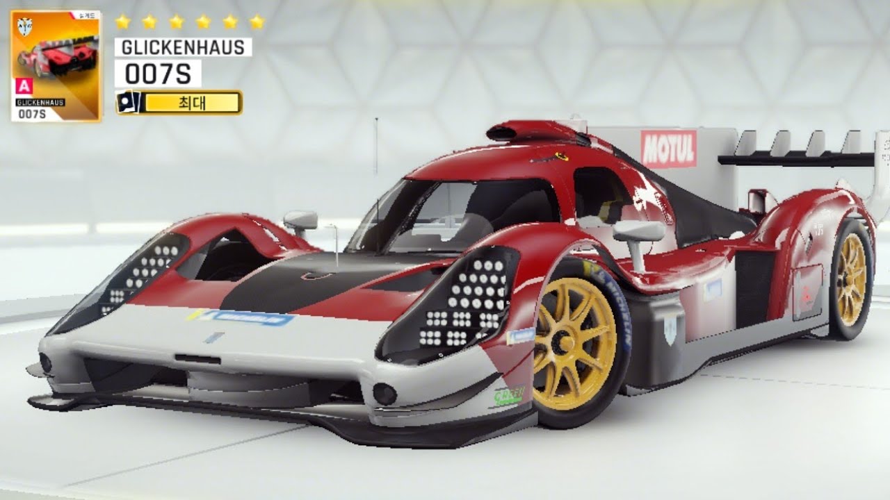 아스팔트9 / SCG 007S / A클래스 / 풀악셀 - YouTube