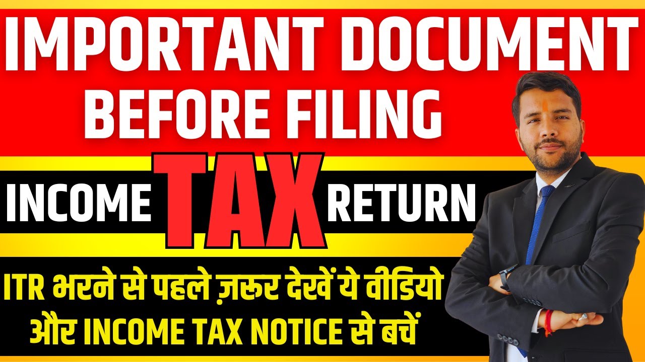 Document Required For ITR Filing, Checklist of ITR #itrdocuments #itr # ...