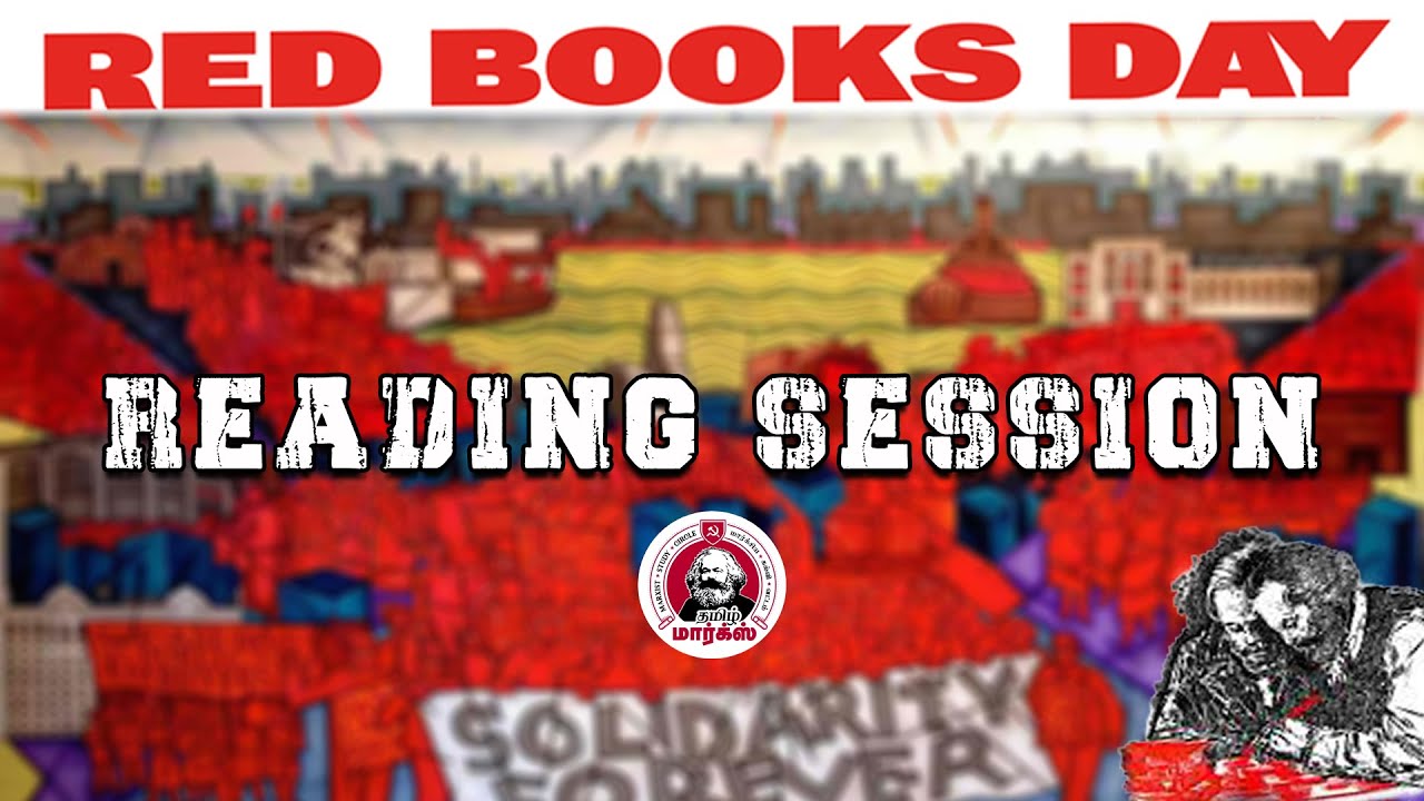 Red Books Day | Reading Session #redbooksday #communistmanifesto - YouTube