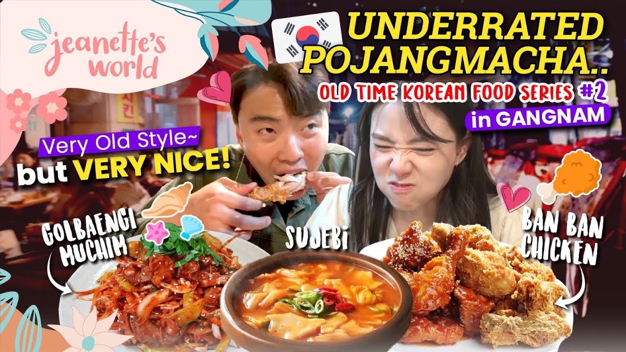 👵🏻🧓🏻 ‘No-po’ Local 🍗 PoJang Macha 포장마차 🍺 in your neighborhood 🇰🇷 (ep. 2 ...