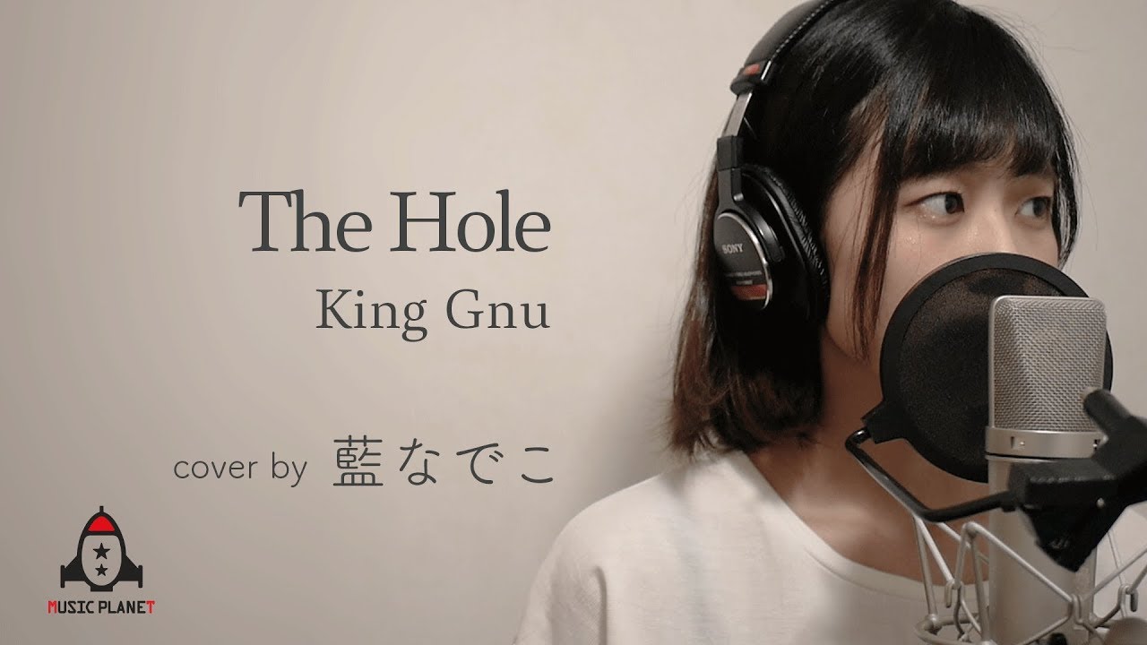 The Hole / King Gnu - YouTube