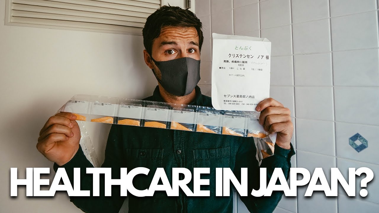 JAPANESE HEALTHCARE (the biggest culture shock so far!) - YouTube
