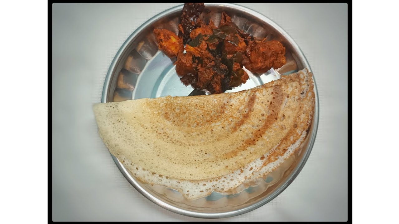Chiken varuval - YouTube