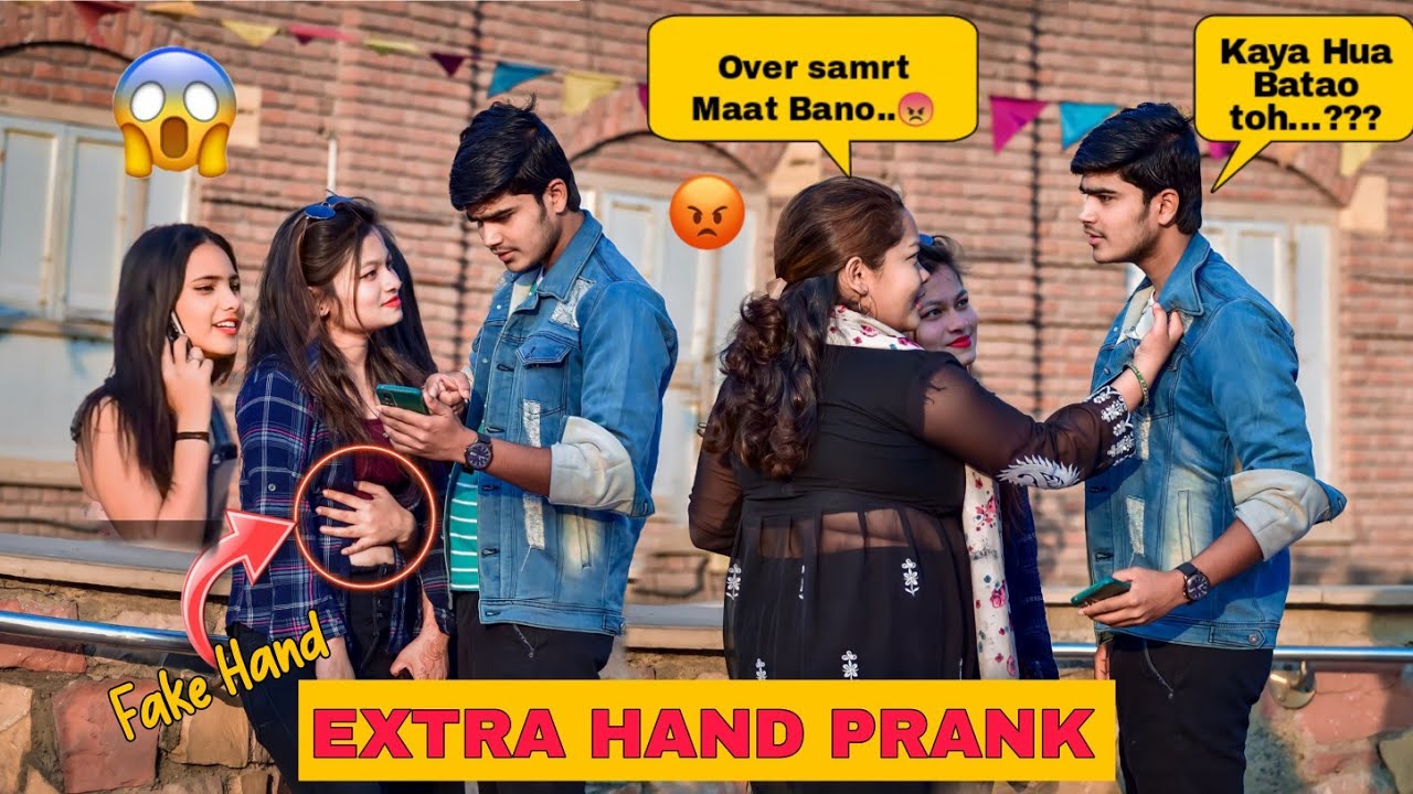 Extra Hand Prank 😜On Cute 🥰 Girls |™ इन हसीनो का क्या करें ...