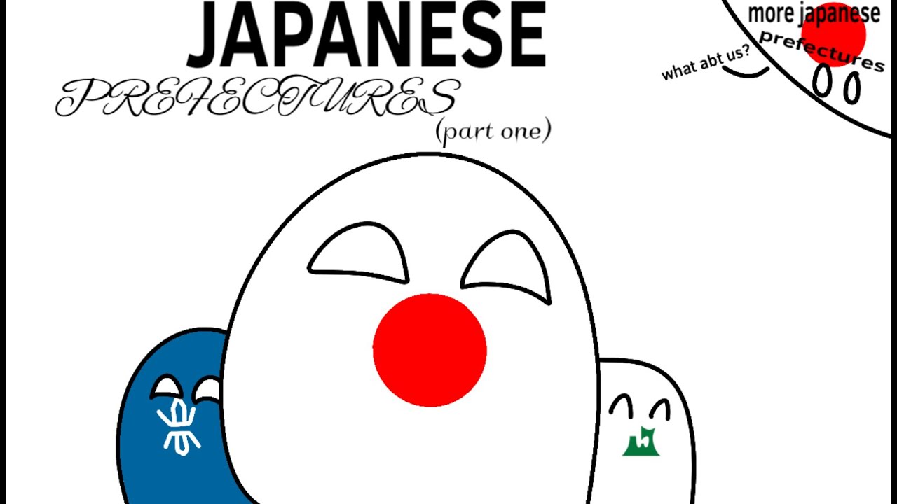 Meet the Japanese Prefectures! - Part One - YouTube