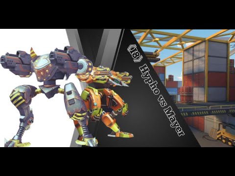 Mech Arena | Hypho vs Mayer | tournament Gameplay - YouTube