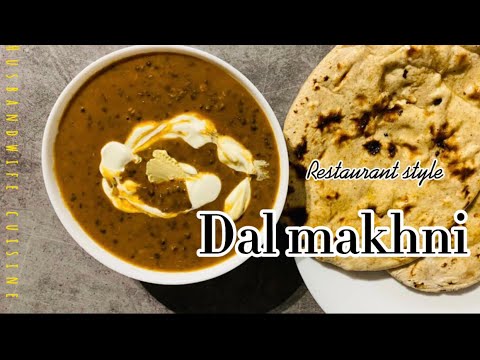 Dal makhni recipe | Restaurant style dal makhni - YouTube