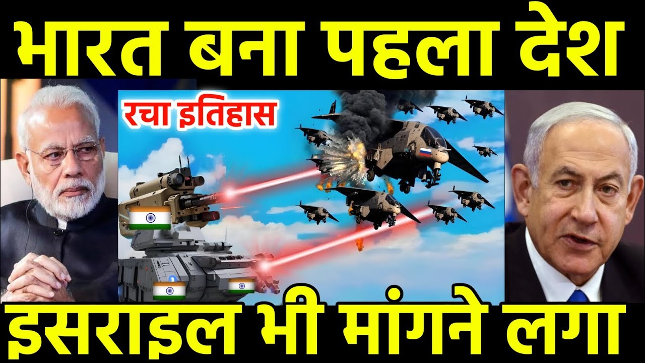 दुर्गा 2 सफल भारत बना पहला देश | india develop super chief durga 2 ...