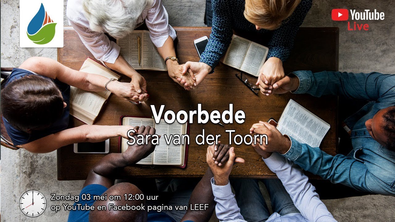 Voorbede (prayer course #3) - Sara van der Toorn - 03 mei 2020 - YouTube