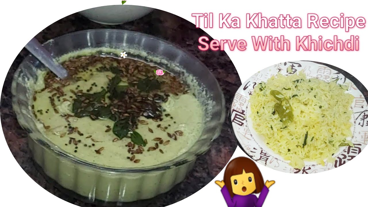 😋Til Ka Khatta Serve With Khichdi Recipe👌 || How To Make Sesame Seeds ...