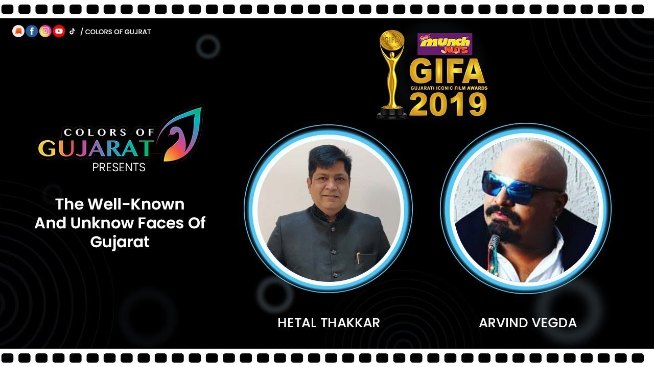 Arvind Vegda | Hetal Thakkar | GIFA | Interview @Studio GIFA | Colors ...