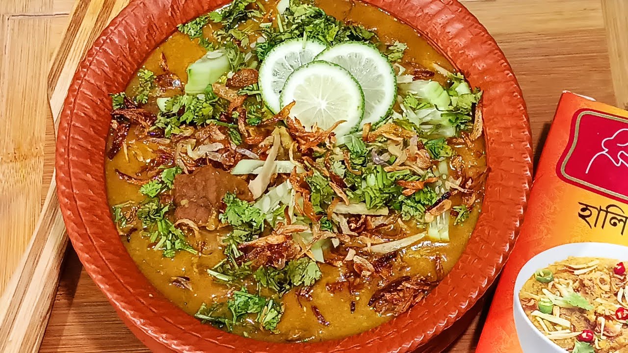 Ready mix Beef Haleem Recipe in BANGLA 2023 || Bangladeshi Haleem ...