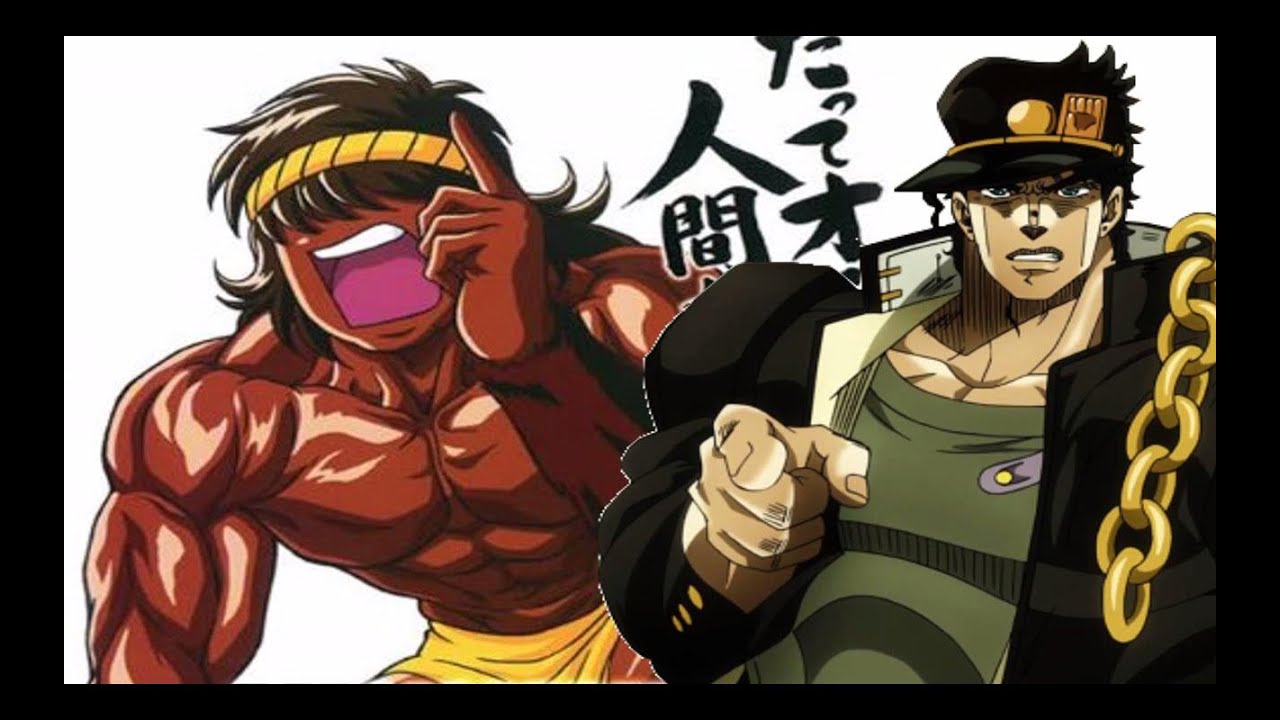 AH Anime Topic #3 kuJO JOtaro & Geronimo - YouTube